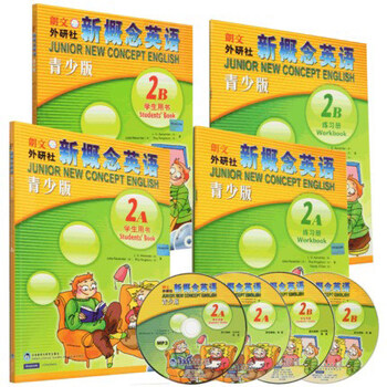 包邮 新概念英语青少版2A+2B学生用书+练习册 4本 青少年英语书籍