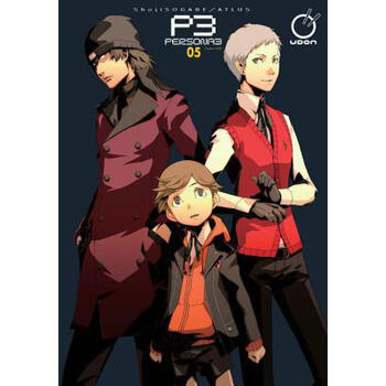 Persona 3, Volume 5