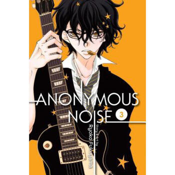 Anonymous Noise, Vol. 3, Volume 3