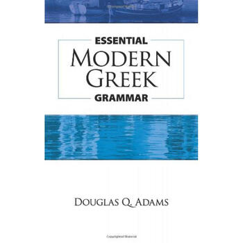 Essential Modern Greek Grammar