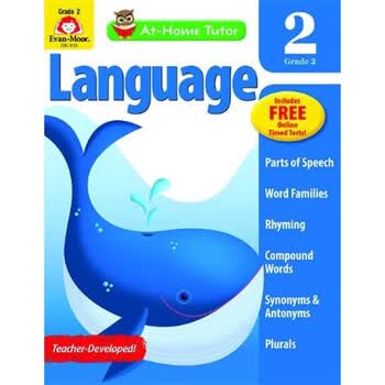 AtHome Tutor Language, Grade 2