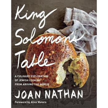 King Solomon's Table: A Culinary Exploration...