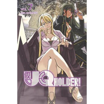 Uq Holder! 7