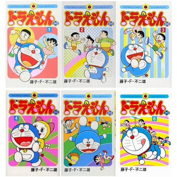 哆啦A梦Plus 1-6卷套装 日文原版 原版漫画 ドラえもんプラス 藤子·F·不二雄