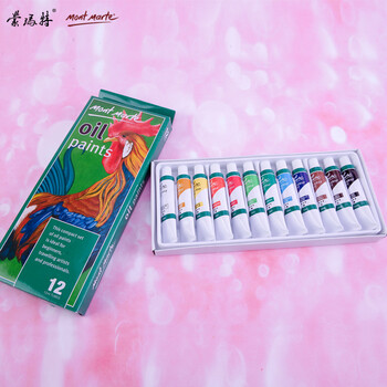 蒙玛特（MontMarte）油画颜料盒装 MCG0036 12mlx12色