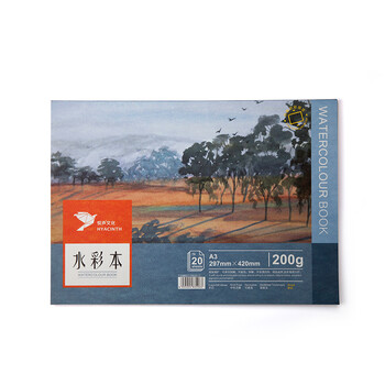 水彩本200g A3 20P（四面封胶）