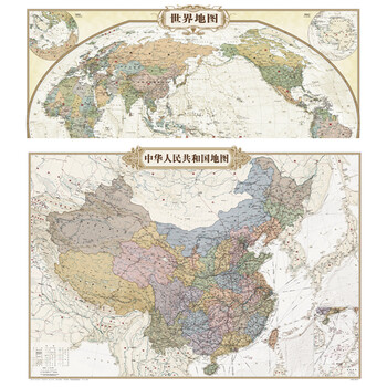 【共2张】2021仿古中国世界地图 地图挂图家用装饰画（套装2张1.1米*0.8米 复古地图 赠3M