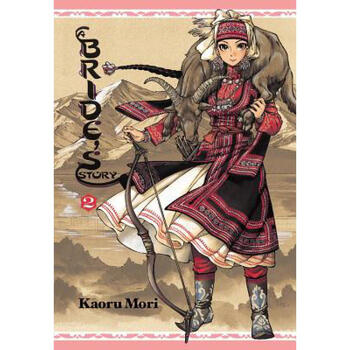 A Bride's Story, Volume 2
