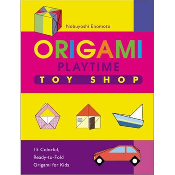 Origami Playtime: Toyshop Bk.2 (Origami)