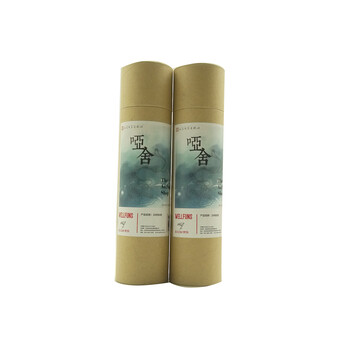 文坊WELLFUNS《哑舍》24色原木油性彩色铅笔（专用填色笔 桶装医生定制款）