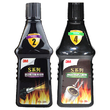 缘智汽车用品专营店 - 京东