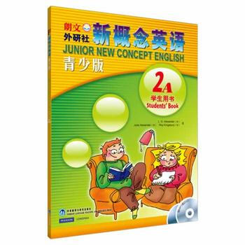  新概念英语青少版(学生用书)(2A)(含MP3光盘和动画DVD)(点读版) (英)路易.亚