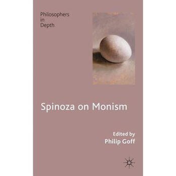 Spinoza on Monism