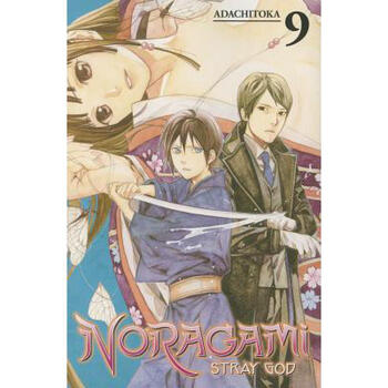 Noragami: Stray God 9