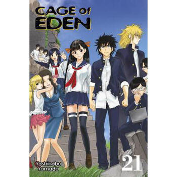 Cage of Eden 21