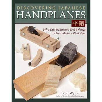 Discovering Japanese Handplanes: Why This Tr...