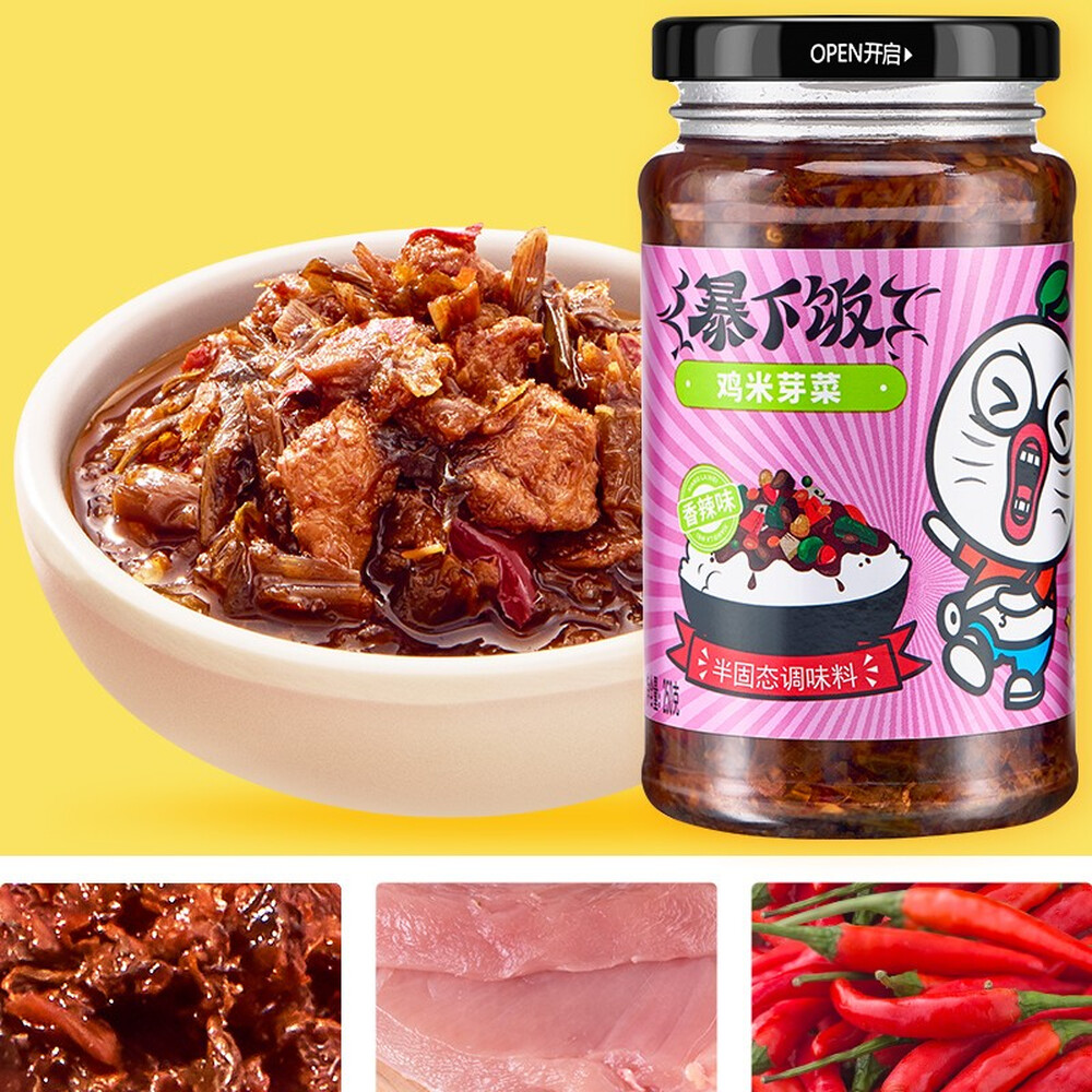 吉香居 暴下饭鸡米芽菜 网红下饭酱 微辣鲜香 250g - Nice222