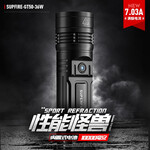 【神火L26-L2】神火（supfire）L26-36W强光手电筒USB充电式远射款LED骑行户外灯应急灯配26650电池【行情 报价 价格 ...