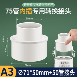 京东(JD.COM)-正品低价、品质保障、配送及时、轻松购物！