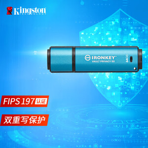 【金士顿IKVP50/64GB】金士顿（Kingston）64GB USB3.2 Gen1 U盘 IKVP50 256位AES专业硬件金属加密 ...