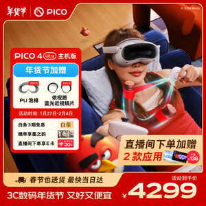 京东(JD.COM)-正品低价、品质保障、配送及时、轻松购物！