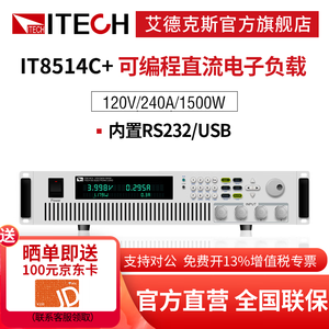 京东(JD.COM)-正品低价、品质保障、配送及时、轻松购物！