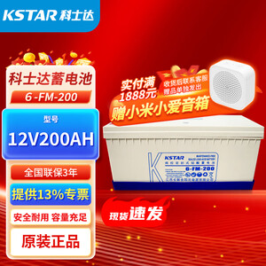 京东(JD.COM)-正品低价、品质保障、配送及时、轻松购物！