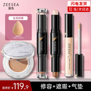 京东(JD.COM)-正品低价、品质保障、配送及时、轻松购物！