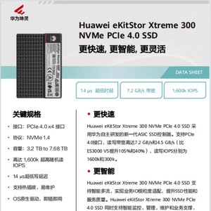 京东(JD.COM)-正品低价、品质保障、配送及时、轻松购物！