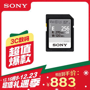 京东(JD.COM)-正品低价、品质保障、配送及时、轻松购物！