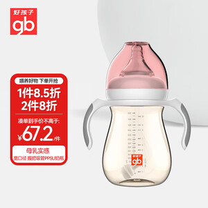 京东(JD.COM)-正品低价、品质保障、配送及时、轻松购物！