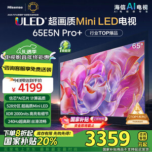 京东(JD.COM)-正品低价、品质保障、配送及时、轻松购物！