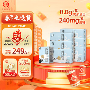 京东(JD.COM)-正品低价、品质保障、配送及时、轻松购物！