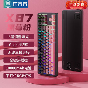 京东(JD.COM)-正品低价、品质保障、配送及时、轻松购物！