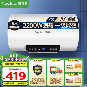 京东(JD.COM)-正品低价、品质保障、配送及时、轻松购物！