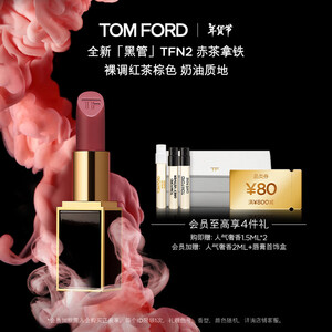 京东(JD.COM)-正品低价、品质保障、配送及时、轻松购物！