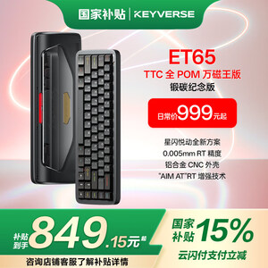 京东(JD.COM)-正品低价、品质保障、配送及时、轻松购物！