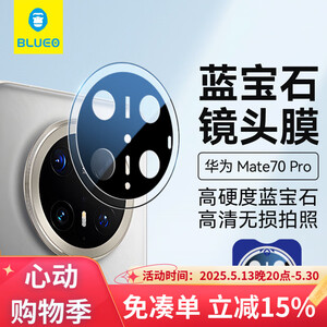 京东(JD.COM)-正品低价、品质保障、配送及时、轻松购物！