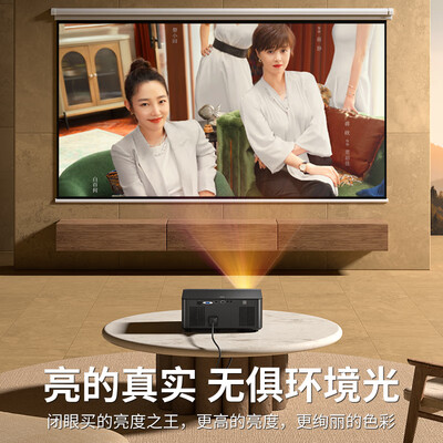 了解下康佳h8plus和h8pro的区别如何？大家怎么选择哪个好！ | 囊杂网