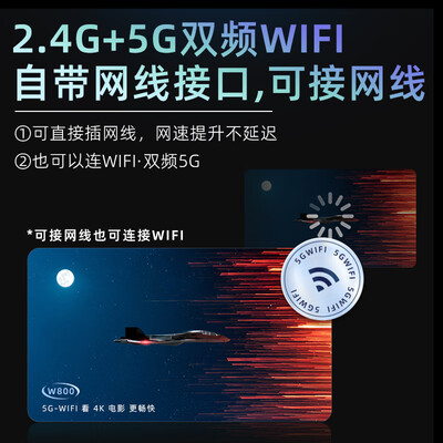 说一下轰天炮U88和X3哪个好？使用感受区别大吗？ | 囊杂网