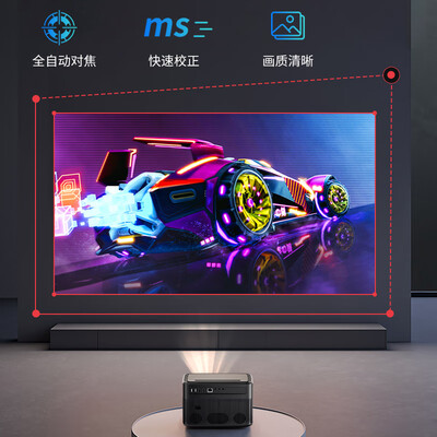 曝光读轰天炮U88和X3哪个好？到手感觉区别大吗？-评测值得买