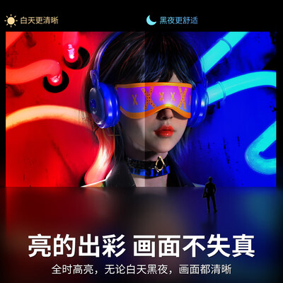 了解下康佳h8plus和h8pro的区别如何？大家怎么选择哪个好！ | 囊杂网