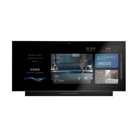 【HUAXIAN Hmixpad X】HUAXIAN H ORVIBO mixpad X 智能设备【行情 报价 价格 评测】-京东