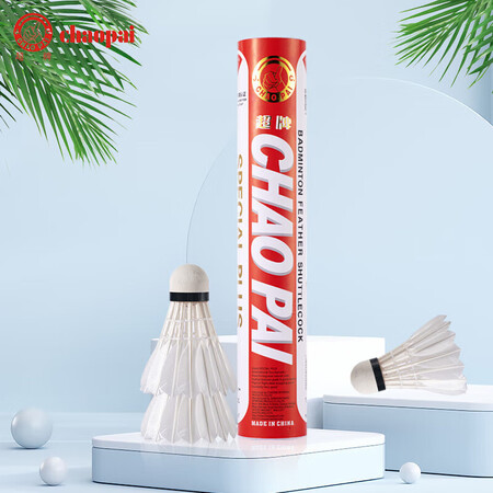 超牌 J.CHAO PAI C.羽毛球耐打 比赛训练 飞行稳定 专业比赛羽毛球 红超 76速【预售】 1筒 多筒可联系客服更优惠【图片 价格 ...