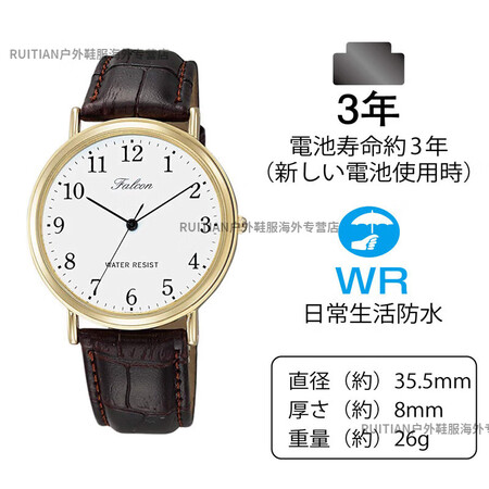 西铁城（CITIZEN）猎鹰 Q&Q手表D016-304 文艺复古青春简约情侣石英表官方旗舰 Q996-104男款白盘棕表带 外径35.【图片 ...