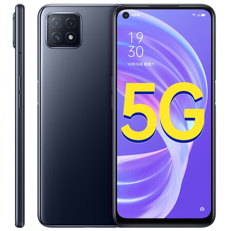 OPPO A72新品5G手机 【28-29至高再减100】 大电量拍照美颜手机 oppoa72 简单黑 6G+128G 【晒单返20】 超值 ...