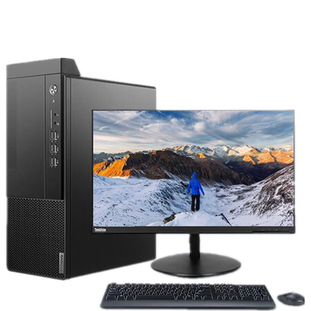 【联想M450】联想 启天M450 (I5-12500 16G 1T+256G SSD 260W电源 2G显卡 预装Win10 Pro/三年 ...