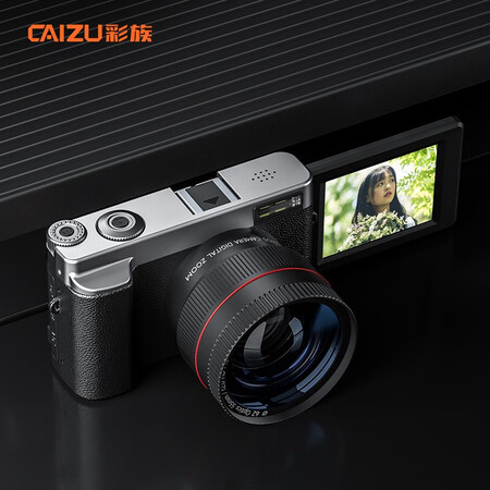 彩族（CAIZU）学生入门级微单可美颜高清自拍4800万像素复古数码相机旅游可录制直播VLOG照相机生日礼物 银色标配【翻转自拍屏+尊享8重礼】 128G内存卡【图片 价格 品牌 报价】-京东