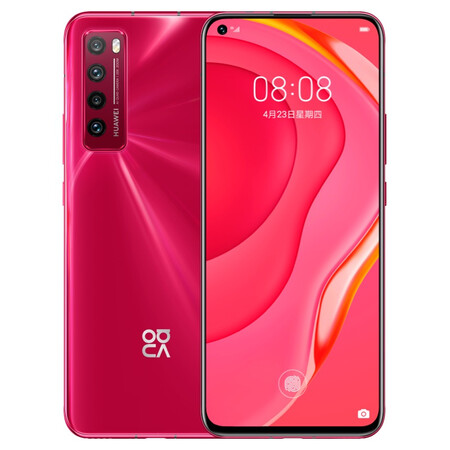 【华为nova 7 5G】华为 HUAWEI nova 7 5G 6400万后置四摄 5G SoC芯片 OLED极点全面屏8GB+256GB蜜语红·星耀版全网通5G手机【行情 报价 价格 评测】-京东