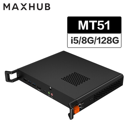 【maxhubMT51A】MAXHUB会议平板一体机OPS电脑模块PC 酷睿i5核显/8G/128G WIN10 (限经典款/时尚款/科技款 ...